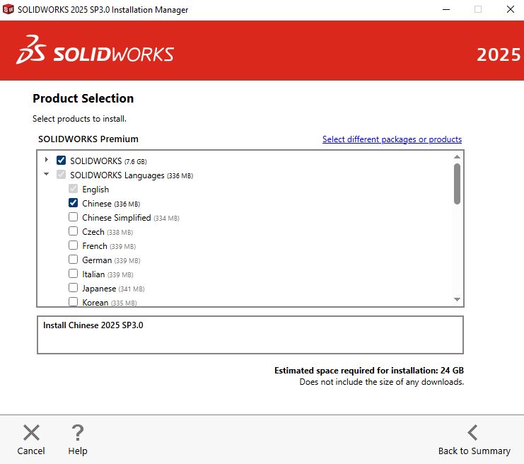 How to change SolidWorks Language - IME Wiki