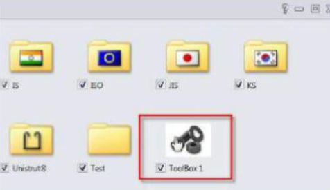 Toolbox - Adding a Part into SOLIDWORKS Toolbox - IME Wiki
